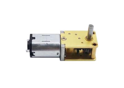 China N20 Micro DC Brush Motor Horizontal Gear Reducer For Shared Bicycle Smart Lock、Safe Box、 Ad Equipment for sale