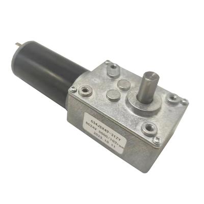 China 31ZY Worm Gearbox DC Brushed Motor Multiple Gear Ratio Optional 24V DC for sale