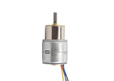 China Stepper van de Aandrijvingsmotoren van het hoge Precisietoestel Motor 20mm 12 Volt vsm20-MG Te koop
