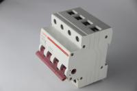 China VIS100 4P 100A Main Switch Isolating Circuit Breaker Household Function Disconnector Isolator 32A 63A 100A for sale
