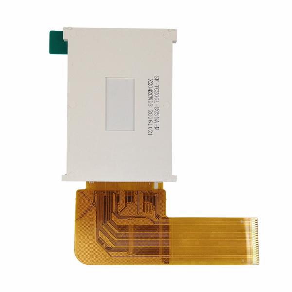 TFT LCD Screen 2.0