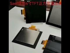Fabrieksvoorziening 4 inch TFT LCD Display Panel 320x320 Vierkant Type MCU&SPI Interface Met CTP