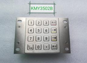 China Het Metaalnumeriek toetsenblok van Ce RoHS Ik07 Davo van ATM-Machine Te koop