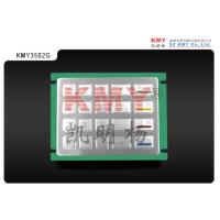 China 5 Years Lifetime IK07 ATM Pad 10 function keys Metal Numeric Keypad for sale