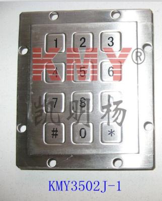 Chine Clavier en métal de kiosque de contrôle d'accès de 12 clés 92*76.5mm clavier numérique de machine de banque à vendre