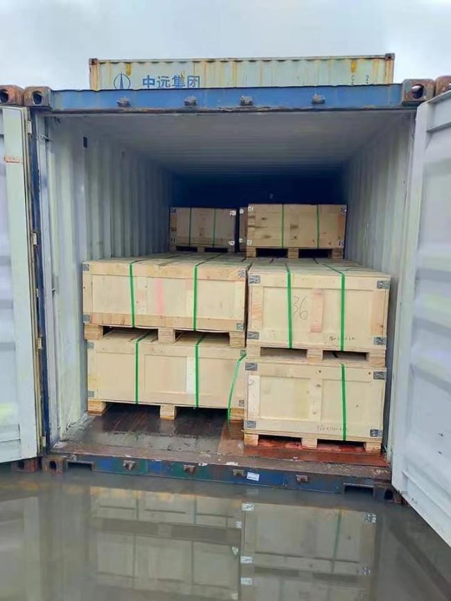 package-img