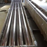 China Round Cuni9010 C70600 Seamless Pipe 1