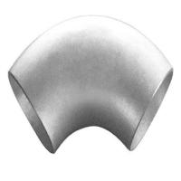 China Forged Copper Nickel Elbow with DIN Standard Processing Technology for sale