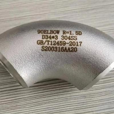 Китай Polishing Copper Nickel Elbow with JIS Standard for Industrial Piping System продается