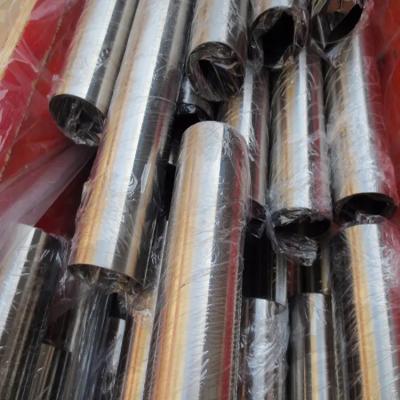 China SCH40 SCH80 8" SEAMLESS WELDED CUNI PIPE 90/10 ROUND for sale