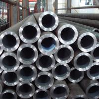 China Customized Outer Diameter Copper Nickel Tube for sale