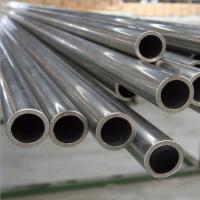 China Customized Length Copper-Nickel Pipe for Condenser Applications for sale