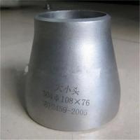 China NPT Threaded Reducer Coupling 1/2