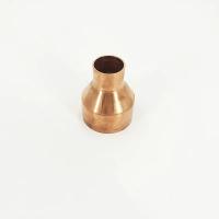 China Quick-Connect Brass Reducer Coupling, No-Solder Compression Fitting for Copper Pipe for sale