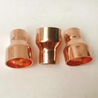 China Quick-Connect Brass Reducer Coupling, No-Solder Compression Fitting for Copper Pipe for sale