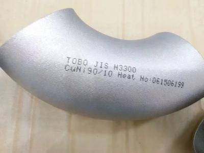 중국 9010 팔꿈치 45° 1/2 " SCH10S 엉덩이 용접 구리 니켈 팔꿈치 판매용