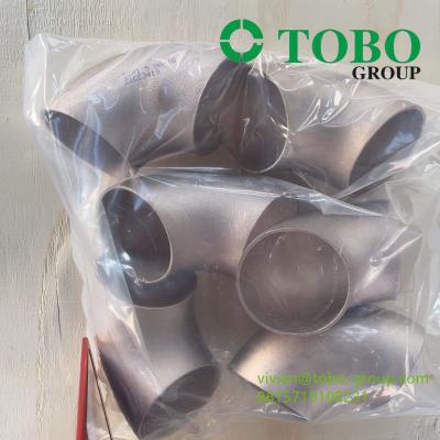 China 180 Degree Elbow Copper Welding Pipe Fitting 180 Degree Return Bend Copper Pipe Fitting for sale