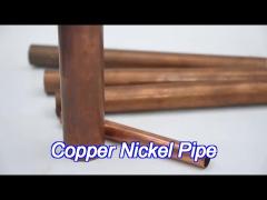 produces copper nickel pipe for refrigeration c30600 90/10 70/30 with customized size
