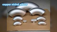 Copper-nickel elbows: superior seawater corrosion resistance for marine piping systems.