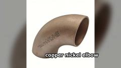 Copper-Nickel Elbows: Superior Seawater Corrosion Resistance for Reliable Marine Piping.