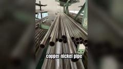 Copper-Nickel Pipes: Exceptional longevity and corrosion resistance for critical marine systems.