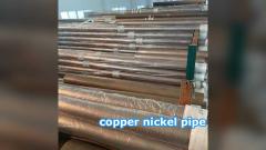 Copper-Nickel Pipes Unmatched Seawater Corrosion Defense for Long-Lasting Marine Systems.