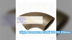 CuNi 70 30 Seamless Elbow 90 Degree High Pressure Solution