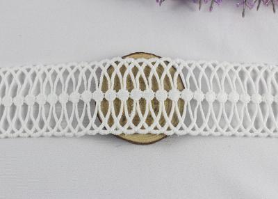 China White 4.2cm Width Floral Guipure Lace Trim By The Yard , Wedding Stretchy Lace Ribbon for sale