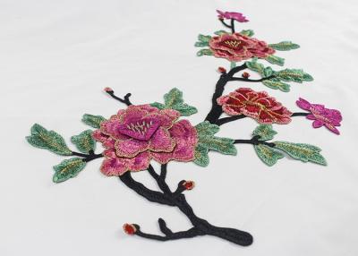 中国 水溶性のかぎ針編み3Dの衣服および服のための花によって刺繍されるアップリケ パッチ 販売のため