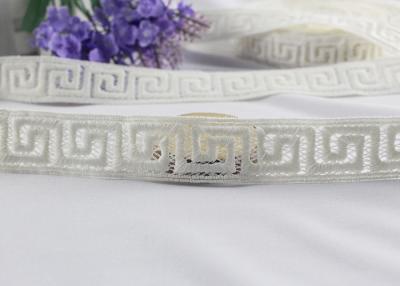 China Irregular Graph 100% Cotton Lace Fabric Trim For Garment By The Yard Water Soluble for sale