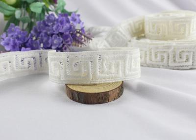 China Irregular Graph 100% Cotton Lace Fabric Trim For Garment By The Yard Water Soluble for sale