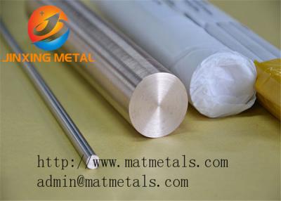 China Tungsten and tungsten alloy bar / rod / electrode for price  Advantages for sale