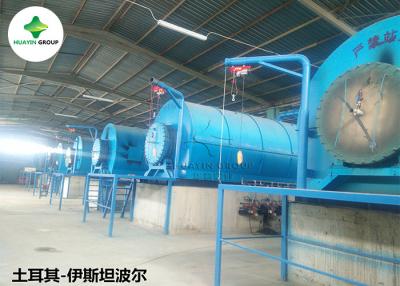 Cina Impianto di pirolisi in plastica di gomma per pneumatici da 10 tonnellate utilizzato per l'installazione rapida di olio combustibile in vendita