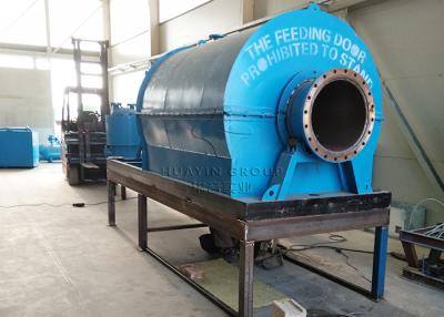 Китай Mini Waste Plastic To Oil Pyrolysis Home Movable Pyrolysis Plant 500kg продается