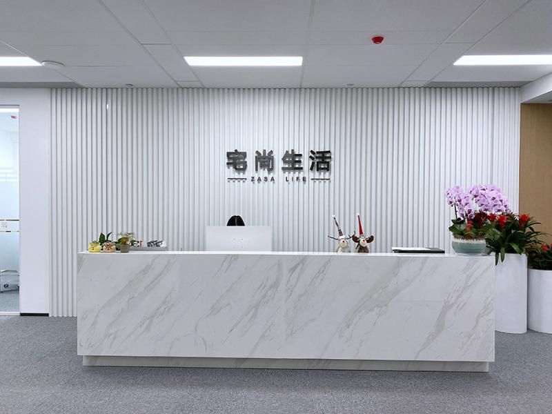 Geverifieerde leverancier in China: - Hangzhou Jianjia Household Supplies Co.,Ltd.