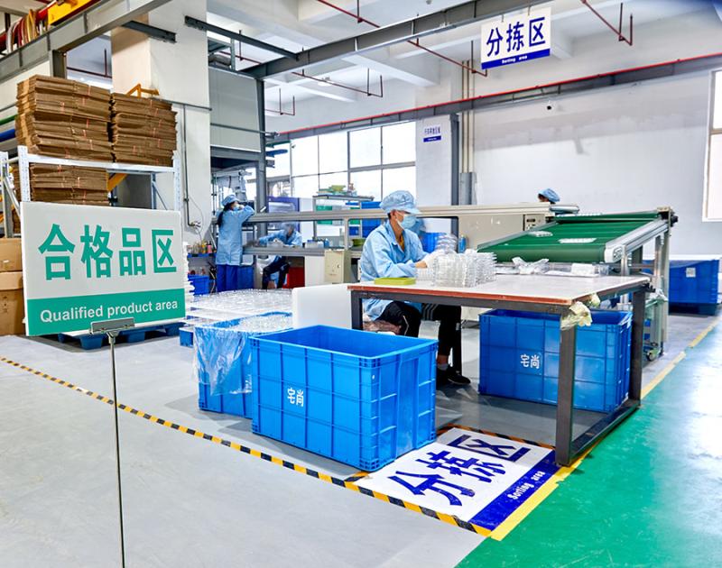 Geverifieerde leverancier in China: - Hangzhou Jianjia Household Supplies Co.,Ltd.
