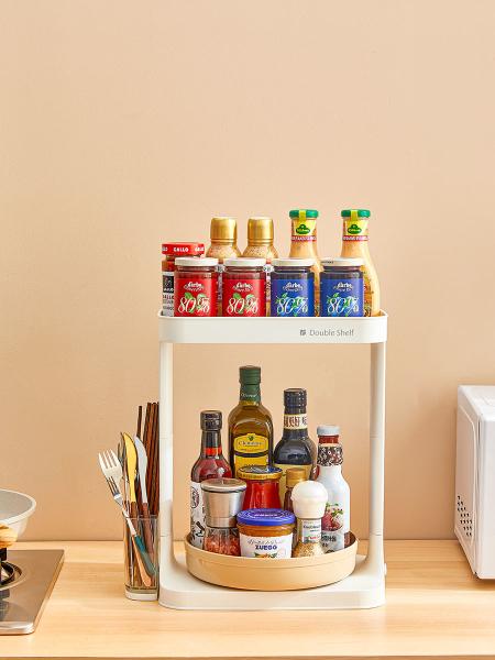 Quality Desktop Multifunctional Storage Rack Rotating Spice Rack Organizer Multipurpose for sale