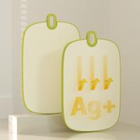 China 3 Sizes Plastic Multifunctional Double Sided Antibacterial Cutting Board for sale