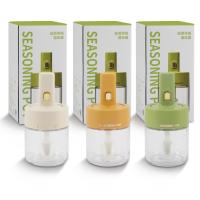 China New Arrive Versatile Kitchen Seasoning Storage Bottle Set With Telescopic Spoon for sale