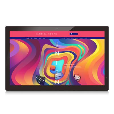 China 18.5inch capacitive touch screen all in one digital signage display for sale
