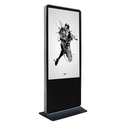 China 42'' 55'' 65'' Standalone advertiisng player android diigtal signage display kiosk for sale