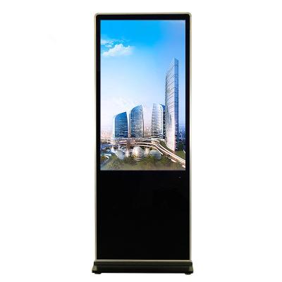 China 47'' Black classic Floorstanding lcd Advertising Player Digital Signage Kiosk for sale