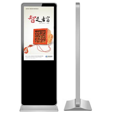 China 42‘’ LED backlight indoor advertising player digital touch screen kiosk for sale