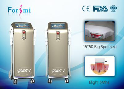 China Body Contour IPL SHR Elight 3 In 1  FMS-1 ipl shr hair removal machine for sale