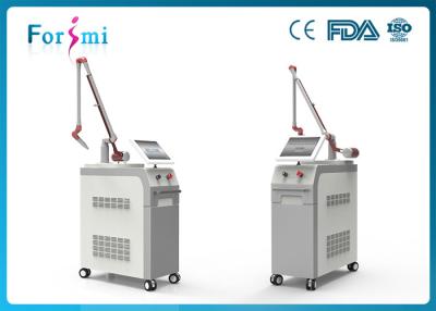 China Q switch tattoo removal Nd Yag Laser Machine FMY-I Tattoo Removal Machine for sale