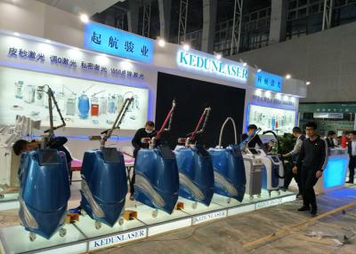 China 2017 newest technology honeycomb tattoo removal 1~10Hz PicoSecond Laser FM-PS picosecond laser for sale for sale