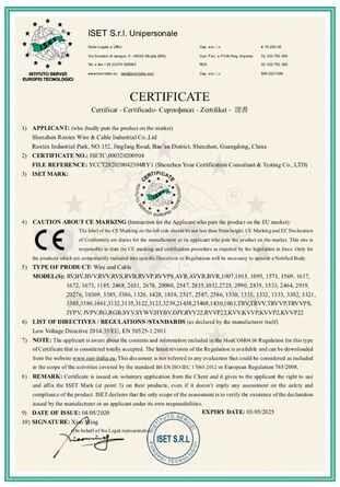 CE - Zhongdong Cable Co., Ltd.