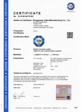 TUV - Zhongdong Cable Co., Ltd.