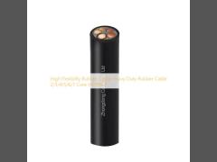 High Flexibility Rubber Cable Heavy Duty Rubber Cable 2/3/4/5/6/7 Core H07RN-F