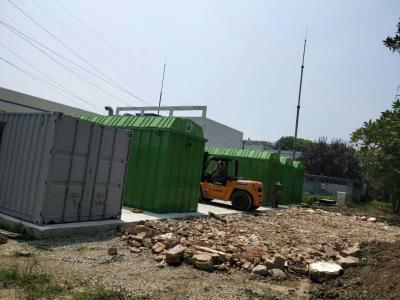 China integration sewage treatment plant for sale